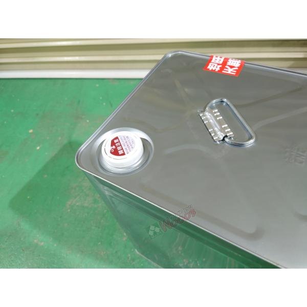 IPA イソプロピルアルコール 16L 12.6kg アルコール純度99.9％ 工業用 業務用 脱脂洗浄剤 アイピーエー イソプロパノール 100％ 18L : 900100100731 ...