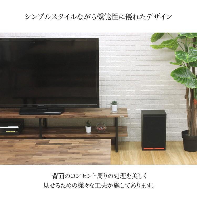 テレビ台 テレビボード TV台 TVボード ローボード 180 150 無垢 テレビ台 テレビボード TV台 TVボード ローボード 180 150 無垢