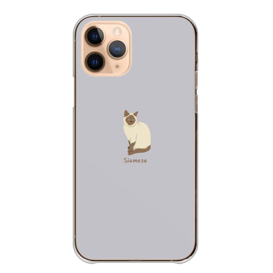 スマホケース iPhoneSE3 iPhone SE 第3世代 アイフォンSE3 スマホケース iPhoneSE3 iPhone SE 第3世代 アイフォンSE3
