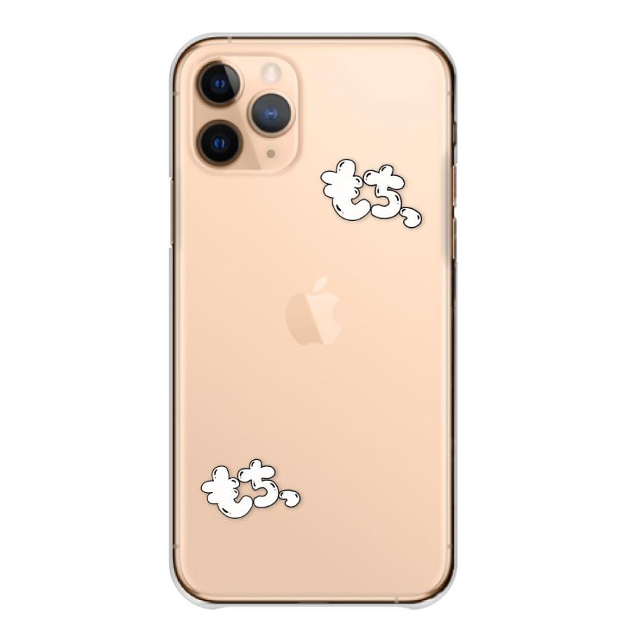 スマホケース iPhone XR ケース カバー ハード 写真 挟む 写真 スマホケース iPhone XR ケース カバー ハード 写真 挟む 写真