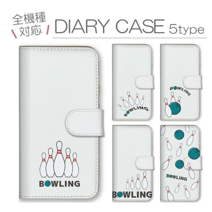 Reno OPPO Reno11 A Reno9 ケース 手帳型 Reno11A Reno9A カバー スマホケース ボウリング ボーリング : WOOD GREEN - 通販 - Yahoo ...