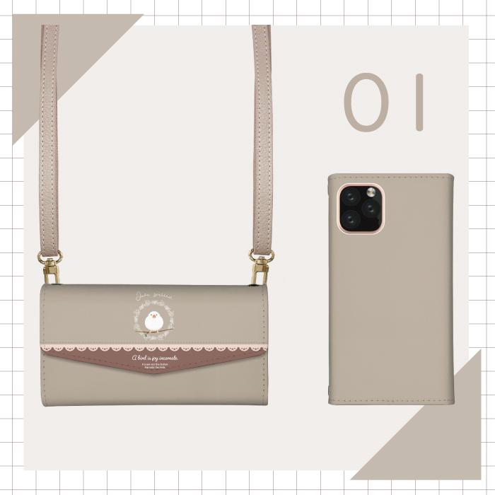 スマホケース 全機種対応 ショルダー ショルダータイプ 携帯 スマホケース 全機種対応 ショルダー ショルダータイプ 携帯