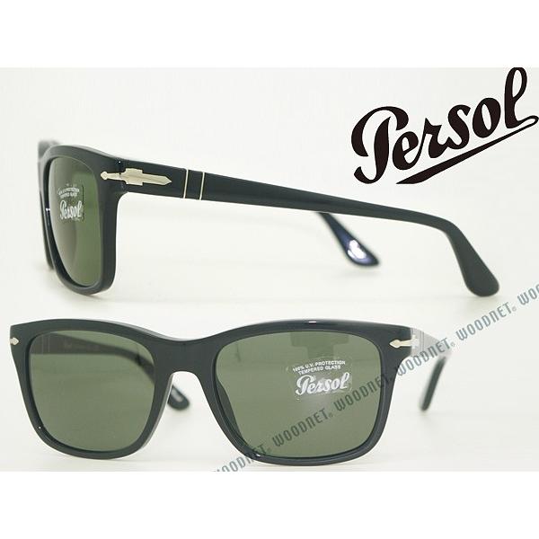Persol ペルソール サングラス 0PO-3135-95-31 :0PO-3135-95-31:WOODNET - 通販 - Yahoo ...