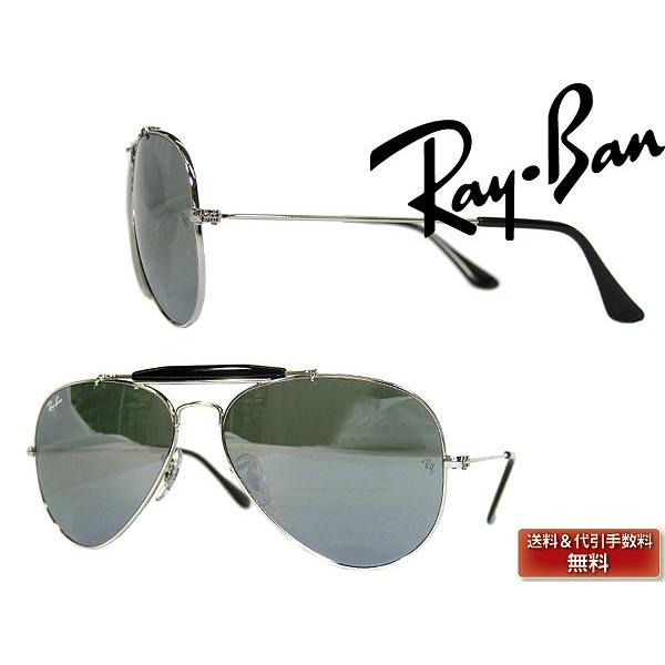 RayBan レイバン サングラス 3407-003-40 : 0rb-3407-003-40 : WOODNET - 通販 - Yahoo!ショッピング