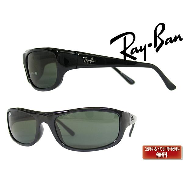 Ray-Ban（レイバン） RayBan サングラス 4119-601-71 : WOODNET - 通販 - Yahoo!ショッピング
