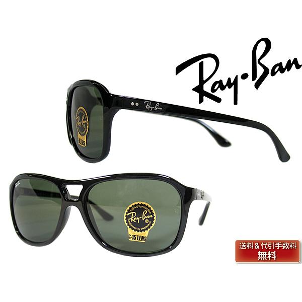 Ray-Ban（レイバン） RayBan サングラス 4128-601 : WOODNET - 通販 - Yahoo!ショッピング