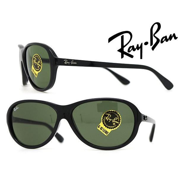 Ray-Ban RayBan レイバン サングラス 4153-601 : WOODNET - 通販 - Yahoo!ショッピング