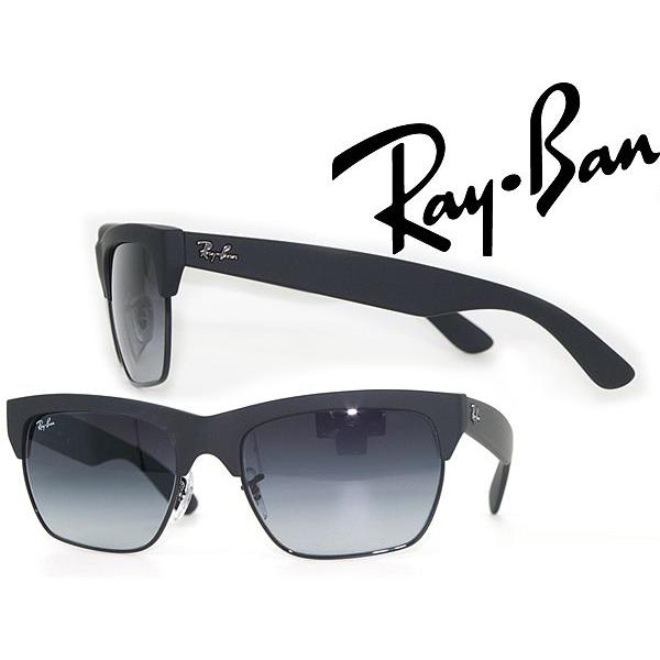 Ray-Ban RayBan レイバン サングラス 4186-622-8G : WOODNET - 通販 - Yahoo!ショッピング