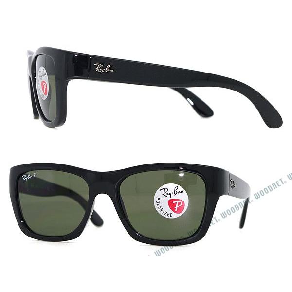 Ray-Ban（レイバン） RayBan サングラス 4194-601-9A : WOODNET - 通販 - Yahoo!ショッピング