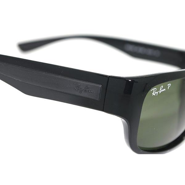 Ray-Ban RayBan レイバン サングラス 4196-601-9A : WOODNET - 通販 - Yahoo!ショッピング