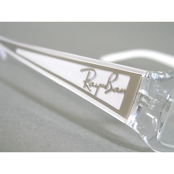 Ray-Ban（レイバン） RayBan メガネフレーム ブランド 5148-2384 : WOODNET - 通販 - Yahoo!ショッピング