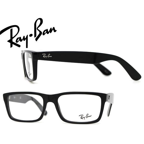 Ray-Ban RayBan レイバン メガネフレーム ブランド 5216-2000 : WOODNET - 通販 - Yahoo!ショッピング