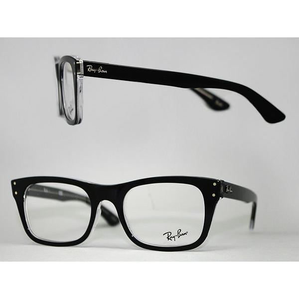 RayBan レイバン メガネフレーム ブランド 5227-2034 : 0rx-5227-2034 : WOODNET - 通販 ...