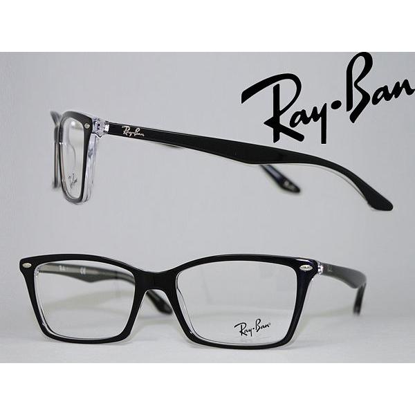 Ray-Ban（レイバン） RayBan メガネフレーム ブランド 5241-2034 : WOODNET - 通販 - Yahoo!ショッピング