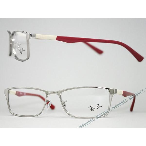Ray-Ban RayBan レイバン メガネフレーム ブランド 6248-2501 : WOODNET - 通販 - Yahoo!ショッピング