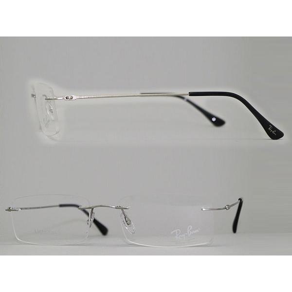 Ray-Ban RayBan レイバン メガネフレーム ブランド 縁無し フチなし 8680-1127 : WOODNET - 通販 ...