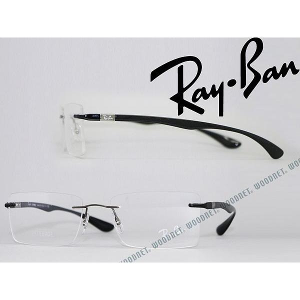 Ray-Ban RayBan レイバン メガネフレーム ブランド 縁無し フチなし 8720-1000 : WOODNET - 通販 ...