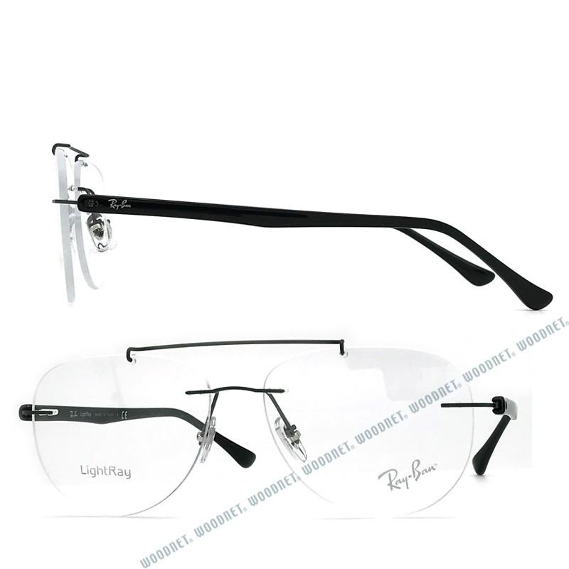 Ray-Ban RayBan レイバン マットダークグレー 縁無し メガネフレーム ブランド 眼鏡 2pt 0RX-8749-1128 ...