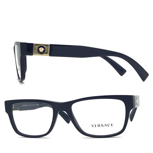 VERSACE メガネフレーム ブランド ヴェルサーチェ ベルサーチ ブルー 眼鏡 0VE-3295-5342 : WOODNET - 通販 ...