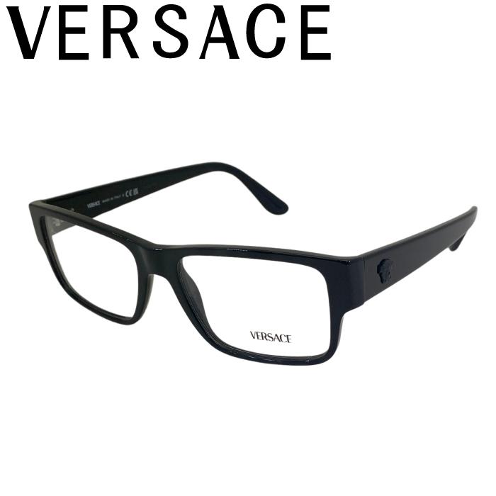 VERSACE メガネフレーム ブランド ヴェルサーチェ ベルサーチ ブラック 眼鏡 0ve-3342-gb1 :0ve-3342-gb1 ...