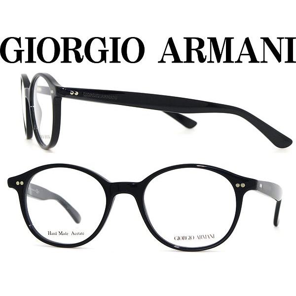GIORGIO ARMANI メガネフレーム ブランド GA-937-807 : arm-ga-937-807 : WOODNET - 通販 ...