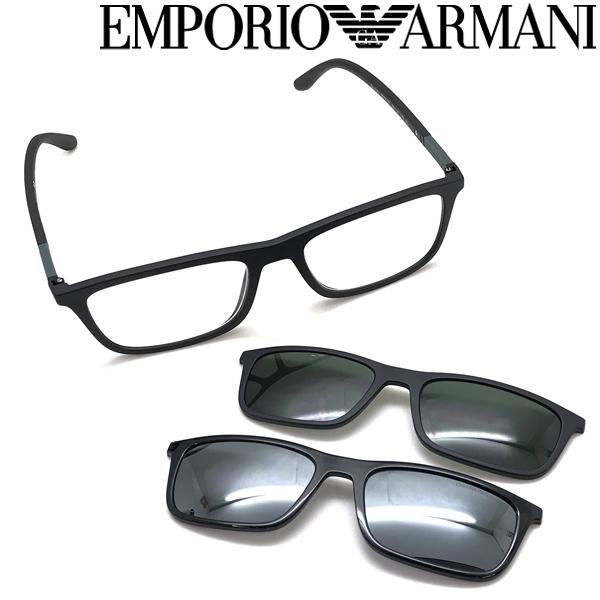 EMPORIO ARMANI エンポリオ アルマーニ サングラス マグネット式 メガネフレームセット EMP-EA-4160-5042-1W ...