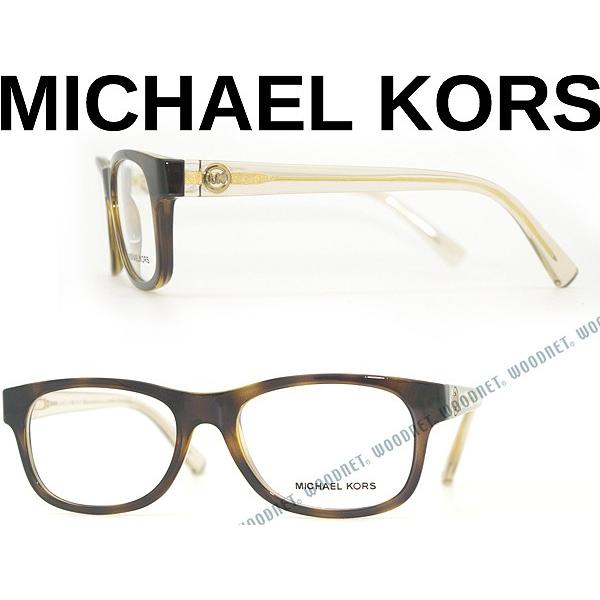 MICHAEL KORS メガネフレーム ブランド MK-8014-3054 ダーク鼈甲柄ブラウン : WOODNET - 通販 ...