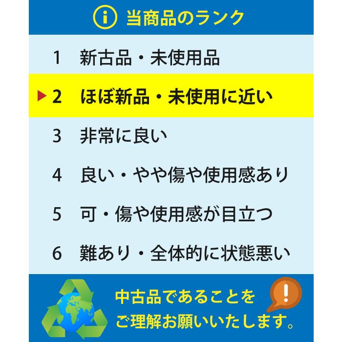 BVLGARI 【中古】【ほぼ新品】BVLGARI リング・指輪 ブランド ブルガリ シルバー #55 14号 r-bvlgari-r-0076-09 : WOODNET - 通販 ...