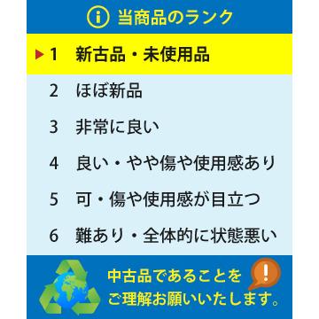 DOLCE&GABBANA 【中古】【未使用品】DOLCE&GABBANA ベルト ブランド ドルチェ＆ガッバーナ BE795 ロゴ レオパード柄 70cm R-DG-B-0525-09 ...