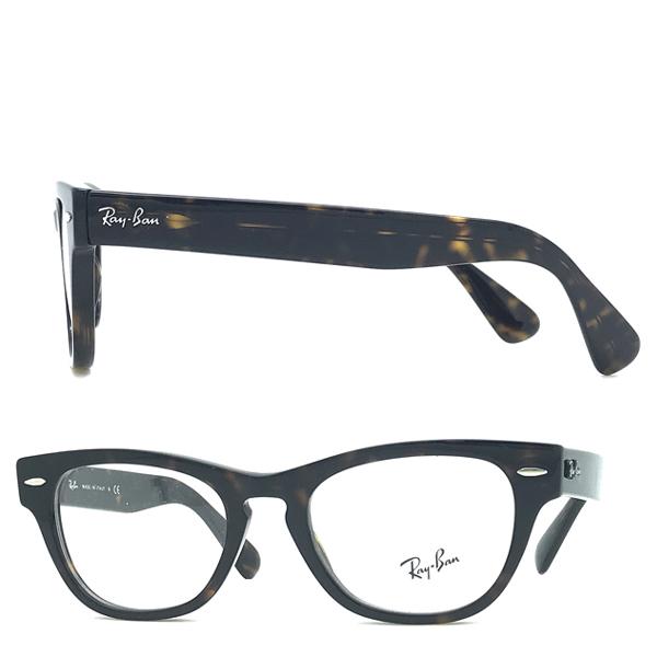 Ray-Ban RayBan レイバン メガネフレーム ブランド マーブルブラウン 眼鏡 RX-2201V-2012 : WOODNET ...