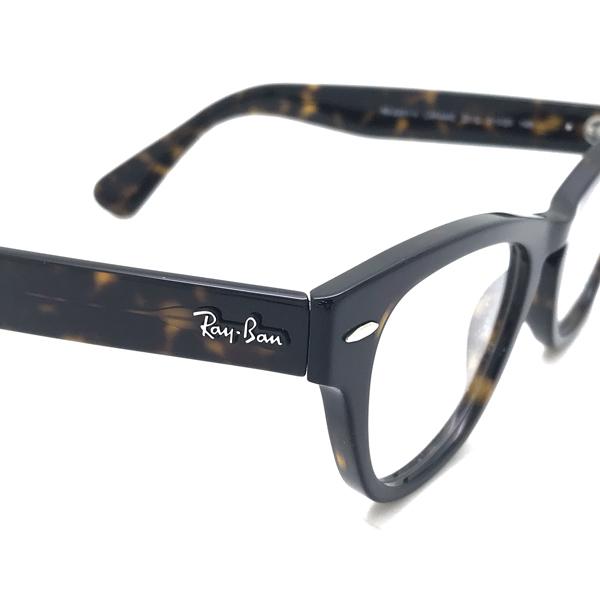 Ray-Ban RayBan レイバン メガネフレーム ブランド マーブルブラウン 眼鏡 RX-2201V-2012 : WOODNET ...