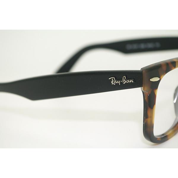 Ray-Ban（レイバン） RayBan メガネフレーム ブランド 5121F-2290 WAYFARER 鼈甲柄ブラウン×ブラック ...