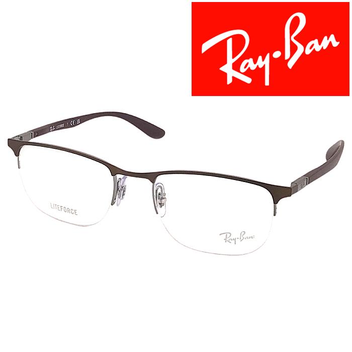 Ray-Ban RayBan メガネフレーム ブランド レイバン LITEFORCE ブラウン×ガンメタル 眼鏡 rx-6513-3162 ...