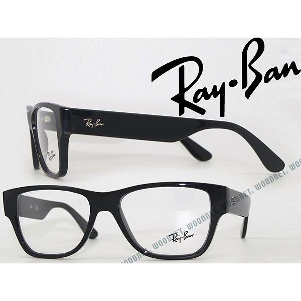 Ray-Ban RayBan レイバン メガネフレーム ブランド 7028-2000 ブラック : WOODNET - 通販 - Yahoo ...
