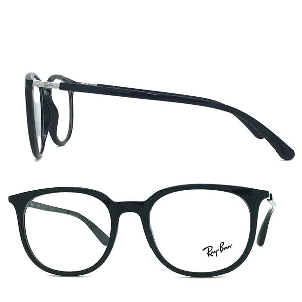Ray-Ban RAYBAN レイバン メガネフレーム ブランド ブラック 眼鏡 RX-7190-2000 : WOODNET - 通販 ...
