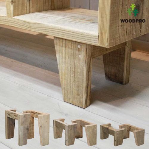 OLD ASHIBA LEGS（専用脚/2個入） 奥行240mm用 高さ300mm 無塗装 :13legsop-d240h300:WOODPRO - 通販 - Yahoo!ショッピング