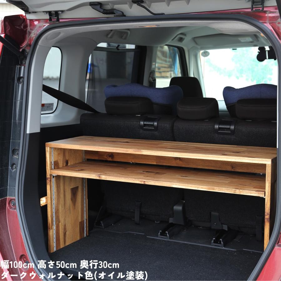 アカシア集成材 コの字収納ラック(可動棚1枚) 幅510〜600mm×高さ410〜500mm×奥行210〜300mm 無塗装 : WOODPRO - 通販 - Yahoo!ショッピング