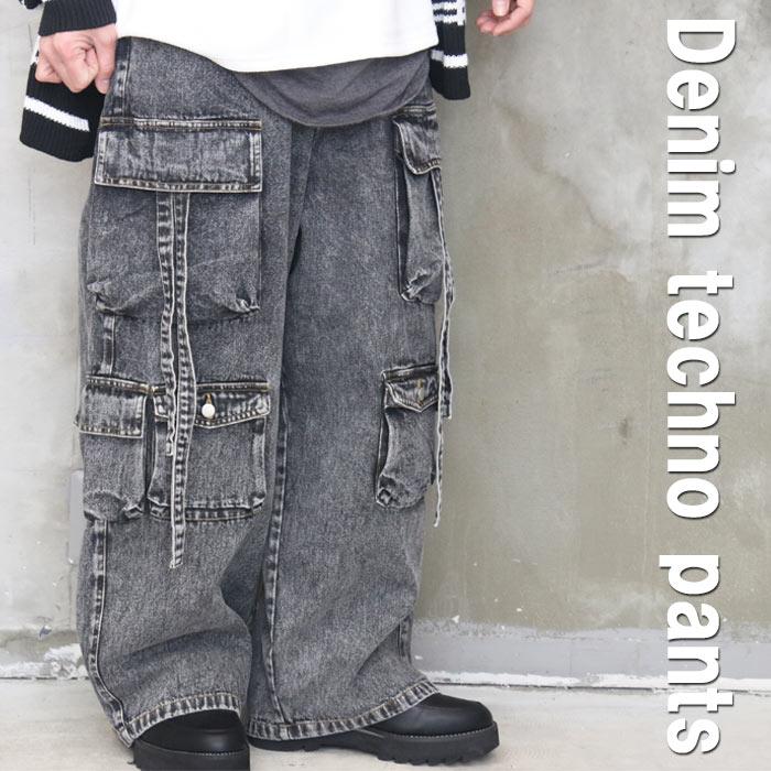 デニムテクノパンツ ワイドパンツ メンズ カーゴデニム メンズ