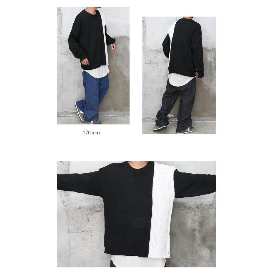 切替ラフニット メンズ バイカラーニット 切替ニット ラフニット モノトーンニット 長袖ニット コットン配合ニット セーター ハイゲージニット ...