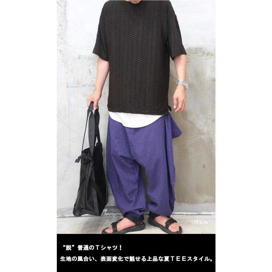 バーゲン 5分袖Tシャツ メンズ [M便 1/1] Tシャツ 立体柄Tシャツ 半袖Tシャツ 無地Tシャツ シンプルTシャツ 3dTシャツ メンズファッション 半袖 5分袖 シンプル ...