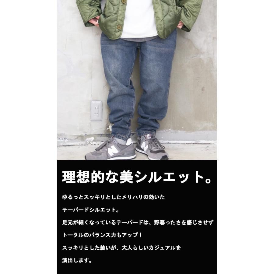 1/7(火) テーパードデニム メンズ テーパードパンツ メンズファッション [M便 1/1] ジーンズ 綿 コットン 春服 メンズ 夏服 秋服 冬服 メンズ M L XL 長 : th ...