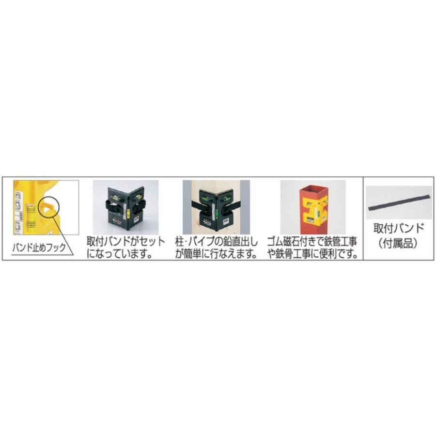 マイゾックス エビスポストレベルレッド ED-POSMR 1 人気カラーの