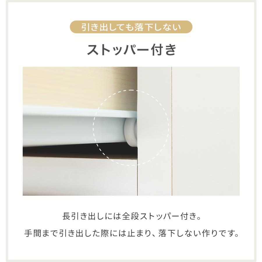 タンス チェスト 整理たんす おしゃれ 完成品 幅80cm タンス チェスト 整理たんす おしゃれ 完成品 幅80cm