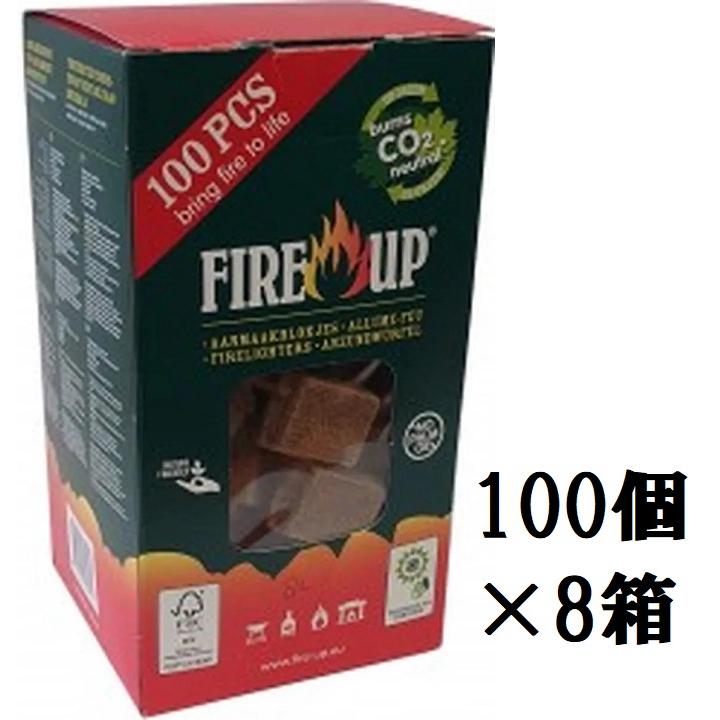 FIREUP ファイヤーアップ 100キューブ入り×8箱 : 薪ストーブならwoodyplanstore - 通販 - Yahoo!ショッピング