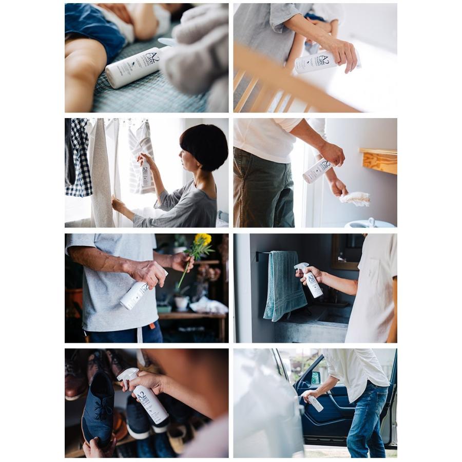 【SALE】おもちゃのお手入れに!感動する消臭除菌力!人にも物にも安全！A2Care(エーツーケア)詰替用300ml : 木のおままごと ウッディプッディ - 通販 - Yahoo!ショッピング