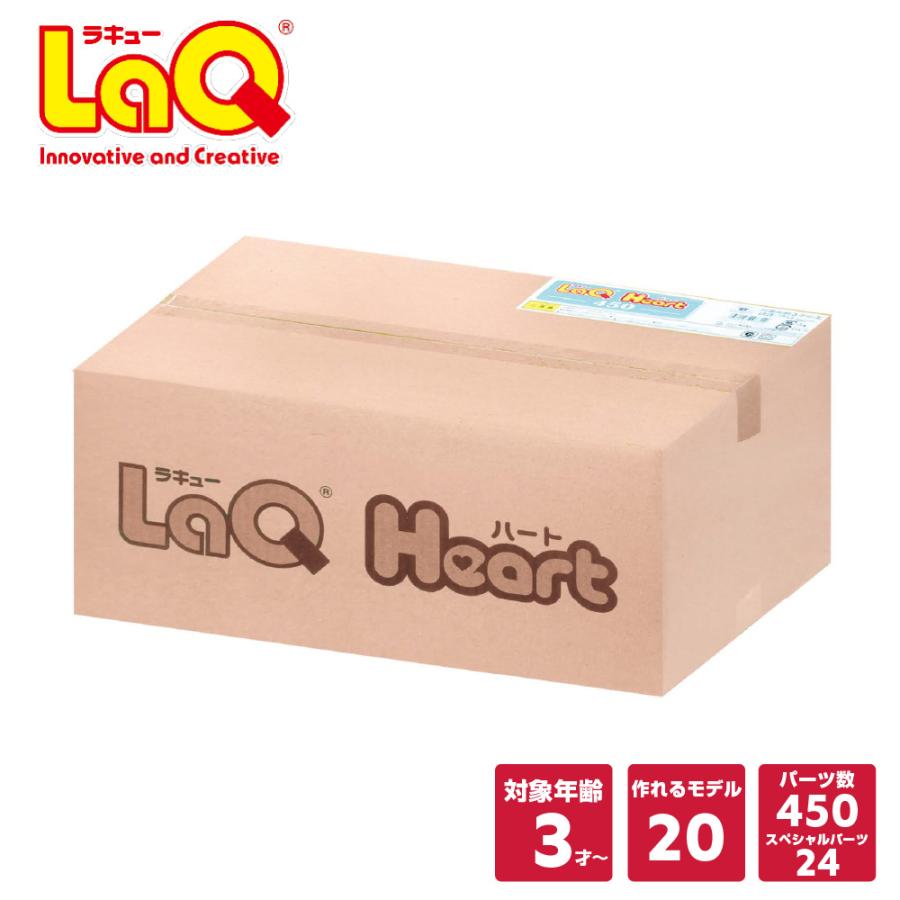 LaQ ハート 450 知育玩具 ブロック : 木のおままごと ウッディプッディ - 通販 - Yahoo!ショッピング