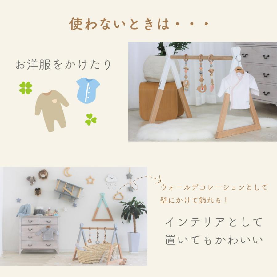 HOPPL 木製 折りたたみ ベビージム 赤ちゃん 出産祝い : 木のおままごと ウッディプッディ - 通販 - Yahoo!ショッピング