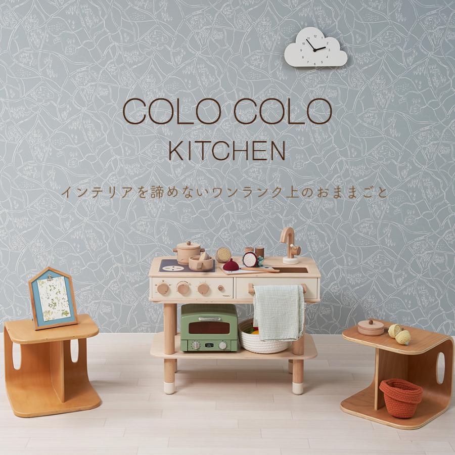 【別送品】HOPPL おままごとキッチン コロコロキッチン 木製 プレゼント コンパクト ※代引き不可 : 木のおままごと ウッディプッディ - 通販 - Yahoo!ショッピング