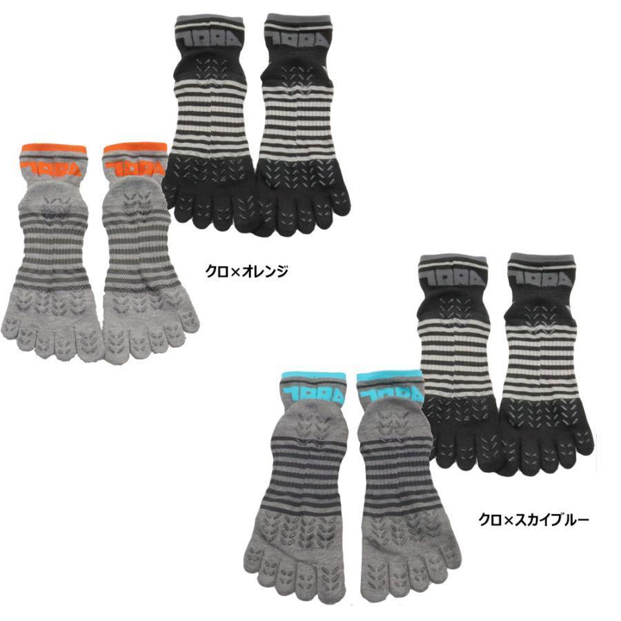 寅壱 TORAICHI 0120-909 グリップソックス 4足セット 作業服 靴下 : WORCTION - 通販 - Yahoo!ショッピング