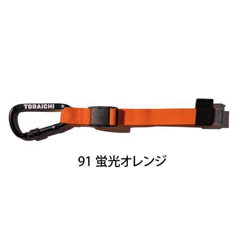 寅壱 TORAICHI 0320-925 テープホルダー 作業服 : WORCTION - 通販 - Yahoo!ショッピング